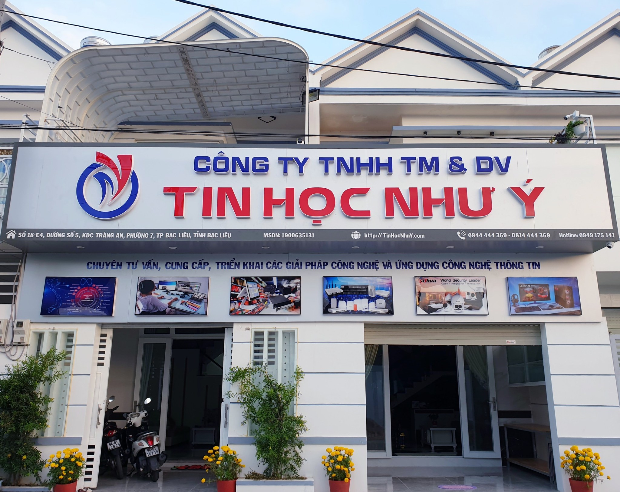 Switch mạng Sundray RS5320C-36X-EI-8T24S (8*10/100/1000Base-T Ethernet ...